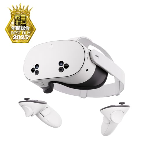 ◆商品名：Meta Quest 3S（256GB） | VRの世界へ飛び込もう | 2倍のストレージでレベルアップ | オールインワンヘッドセット | Meta Horizon+の3か月無料体験付き日本を代表する家電レビュー誌「家電批評」で...