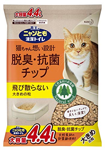 ◆商品名：ニャンとも清潔トイレ 脱臭・抗菌チップ 大容量 大きめ 4.4L [猫砂]針葉樹の効果でパワフルに脱臭、しっかり抗菌。人工香料、抗菌剤は使用していないオシッコで固まらず表面サラサラなので、猫ちゃんの足もとはいつも清潔猫ちゃんの手足...
