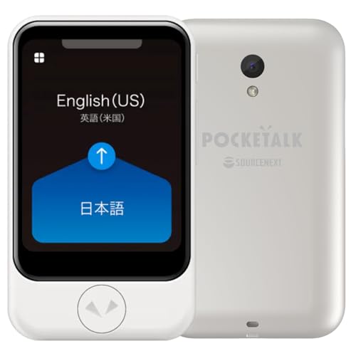 ◆商品名：AI翻訳機 POCKETALK(ポケトーク)S グローバル通信2年付70言語以上対応 ホワイト PTSWW【簡単な音声翻訳】ボタンを押しながら話すだけで一瞬で通訳。撮影した文字を翻訳できるカメラ翻訳機能付き。ポケトークには2年分の...