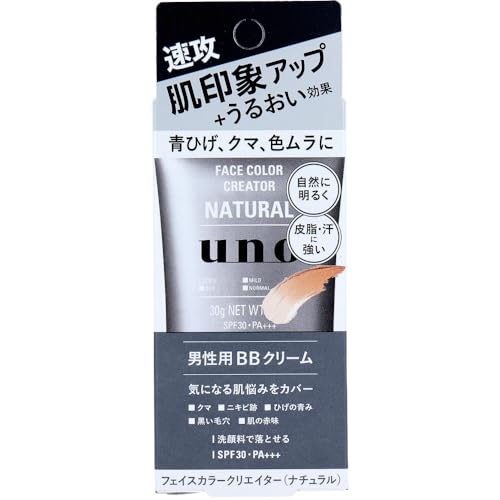 ◆商品名：UNO(ウーノ) フェイスカラークリエイター 男性用 BBクリーム ナチュラル SPF30 PA+++ 30g速攻肌印象アップ+うるおい効果。 気になる肌悩みを自然にカバーして、肌印象をアップ。 肌色補正効果・紫外線防止効果・スキ...