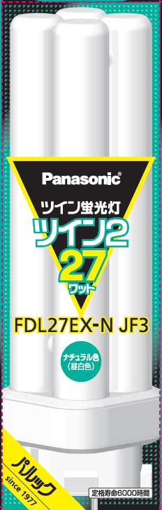 ◆商品名：パナソニック ツイン蛍光灯 27形 ツイン2 ナチュラル色 FDL27EXNJF3色：ナチュラル色(昼白色)サイズ:ガラス管径1.67×長さ14.1cm本体重量:0.084Kg生産国:日本定格寿命:6,000時間