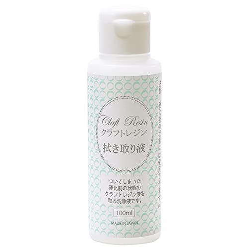 ◆商品名：KIYOHARA クラフト レジン 拭き取り液 レジン液 用 100ml CRF-100硬化前の UV / LED レジン 液 を 拭き取る 洗浄液 です。 布 等に含ませて拭き取って下さい。ご注意: 硬化 後の レジン液 には使...