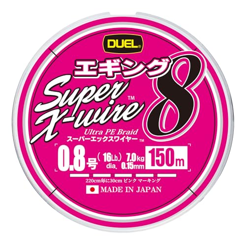 ◆商品名：デュエル(DUEL) PEライン スーパーエックスワイヤー 8 エギング 150m 0.8号 カラー:ホワイトピンクマーキング巻量:150m号数:0.8号標準強力:16Lbs./7.0kg標準直径:0.15mmカラー:ホワイトオレ...
