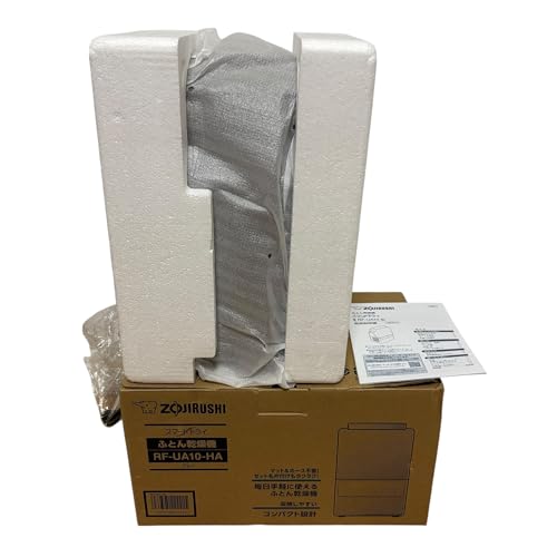 ◆商品名：象印マホービン ふとん乾燥機空気清浄機 グレー RF-UA10-HAマット&ホース不要で使いやすい、象印ならではのふとん乾燥機