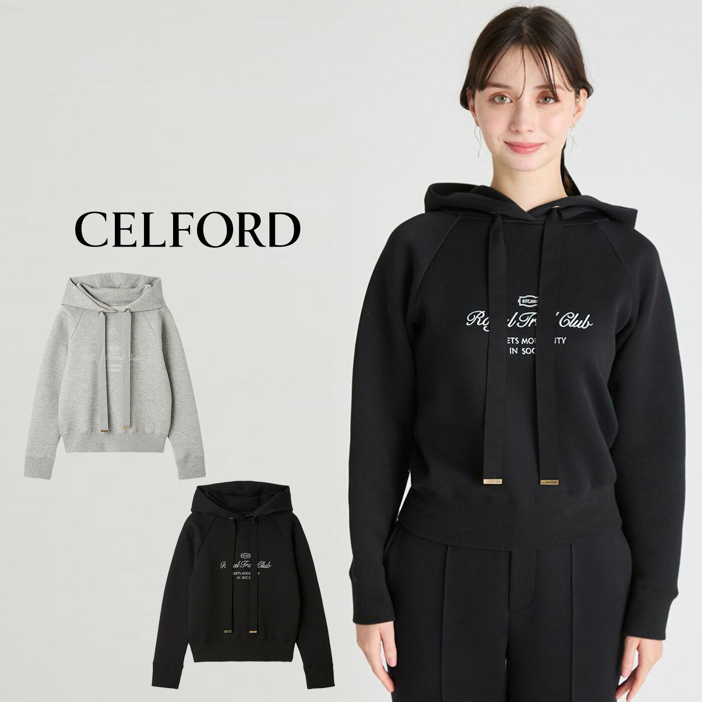 CELFORD セルフォード 通販 フーデッドスウェットプルオーバー cwct254109 レディース フード トップス Royal Trad Club 2025秋 レディース トップス シンプル 春コーデ デイリー セレクト雑貨ムー メー...