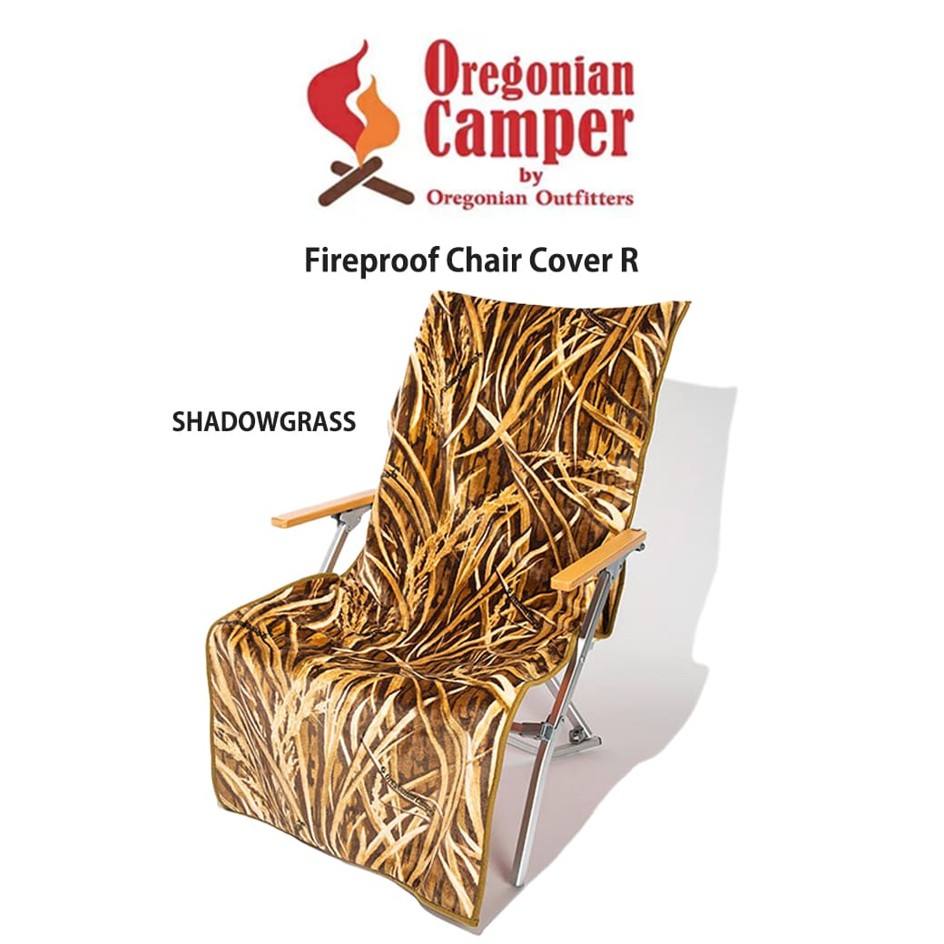 Oregonian Camper オレゴニアンキャンパー 通販 ファイヤープルーフ チェアカバー R ocfp014 燃えない素材 難燃性素材 takibi 焚火 焚き火 キャンプ ソロキャンプ プレゼントにおすすめ セレクトショップムー ...