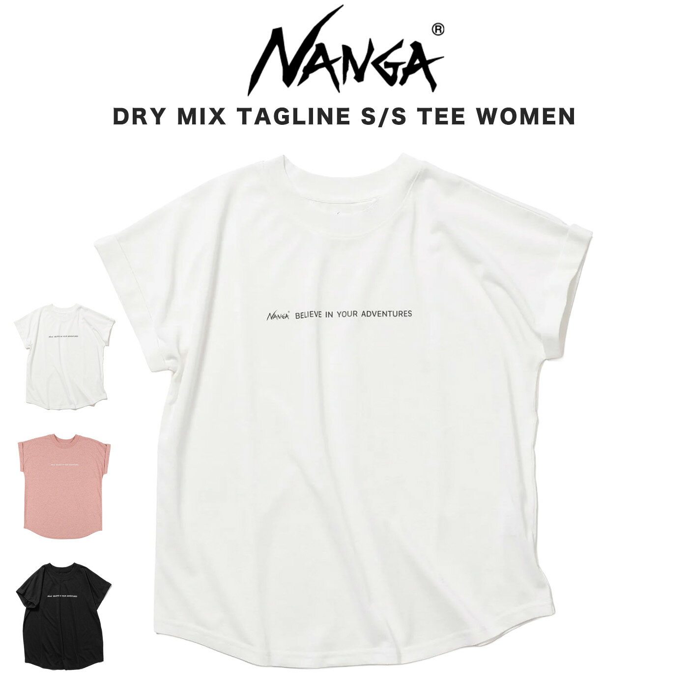 NANGA ナンガ 通販 DRY MIX TAGLINE S/S TEE W ドライミックス タグラインショートスリーブTシャツ （ウィメンズ） アウトドア Tシャツ 登山 キャンプ 通気性 速乾性 ギフトにおすすめ セレクト雑貨ムー 【商...