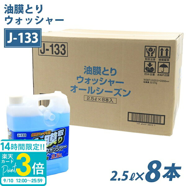 当店で見つかるギフトシーン一覧 1月 お正月 成人の日 成人式 ご挨拶 2月 バレンタイン 本命 義理 節分 3月 ホワイト お返し ひな祭り 卒業式 4月 入学式 入園式 就職祝い 卒業祝い お花見 5月 母の日 女性 カーネーション 歓...