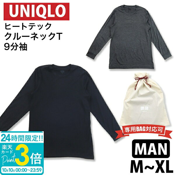当店で見つかるギフトシーン一覧 1月 お正月 成人の日 成人式 ご挨拶 2月 バレンタイン 本命 義理 節分 3月 ホワイト お返し ひな祭り 卒業式 4月 入学式 入園式 就職祝い 卒業祝い お花見 5月 母の日 女性 カーネーション 歓...
