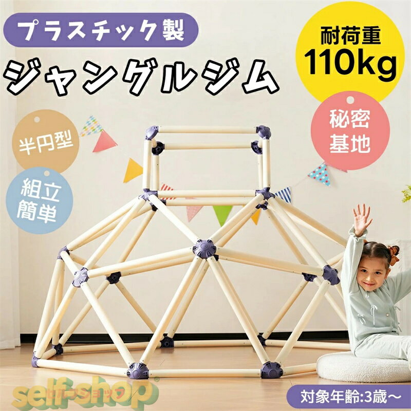 備考 ※お客様都合によるご注文のキャンセル及び返品について a ご注文確定後、すぐにご発送の手配を開始いたします。【発送準備前】：ご注文キャンセル・変更可能でございます。【発送準備開始後】：ご注文キャンセル・変更・返品・交換不可でございます...