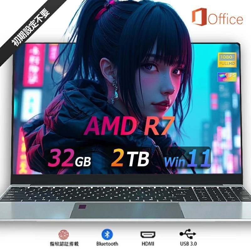 商品情報画面サイズ:14.1 /15.6インチ 色グレー、シルバー、ピンク SSD128G/256GB/512GB/1024GB/2048GB メモリ6GB/8GB/16GB/32GB CPUモデルCPU：Intel第10世代/Intel第...