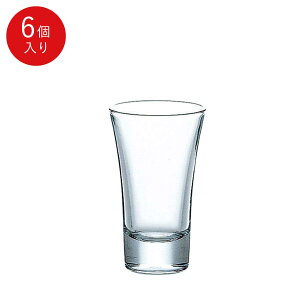 サイズ：口径60×高さ98・最大径60mm 容量: 100ml　　　　　 材質：ソーダライムガラス 生産国：日本製(マシンメイド)