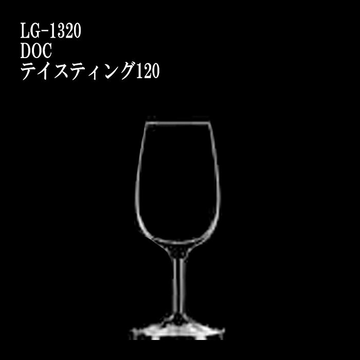 サイズ：φ42(M60)xH136 容量：120ml 材質：ガラス 原産国：イタリア 使用区分:電子レンジ・直火・オーブン/使用不可 【sparkx】全面強化硝子・全面強化ウルトラクリア 1箱、6個入りです。