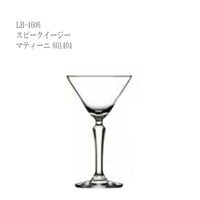 サイズ：φ99×H165 容量：193ml 材質：ガラス 原産国：アメリカ 使用区分:電子レンジ・直火・オーブン/使用不可 -LIBBEY(リビー)- これぞアメリカンスタイル！！といった商品はもちろんですが、近年では強い・重い・デカいだけ...