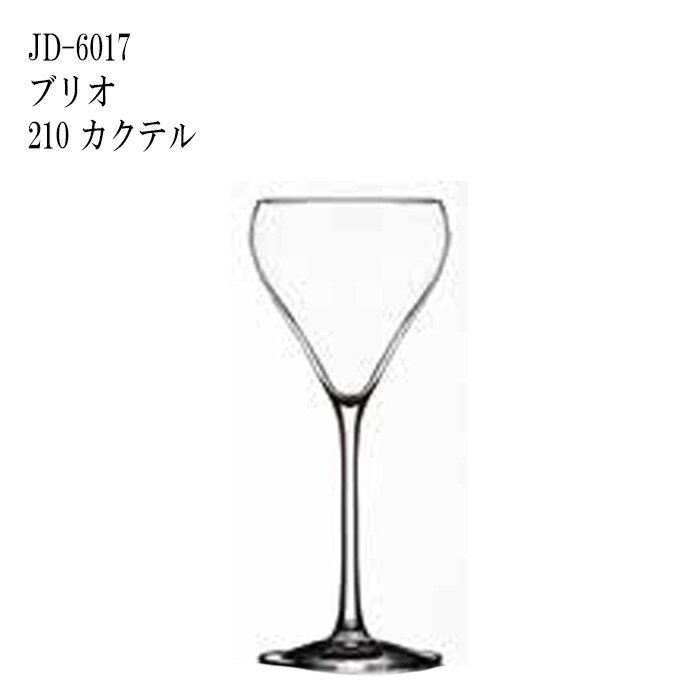 サイズ：φ75×H192 容量：210ml 材質：ガラス 使用区分:電子レンジ・直火・オーブン/使用不可 使い始めは、中性洗剤などで洗ってから使用してください。 12個入りです。