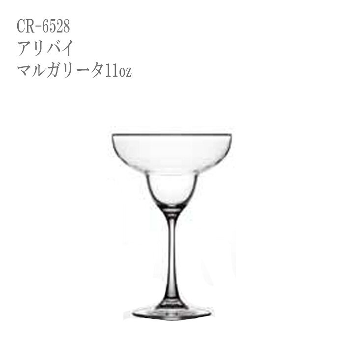 サイズ：φ121×H178 容量：310ml 材質：ポリカーボネート 原産国：中国 使用区分:電子レンジ・直火・オーブン/使用不可 　　　　　洗浄機/使用可 使い始めは、中性洗剤などで洗ってから使用してください。 1箱、24個入りです。
