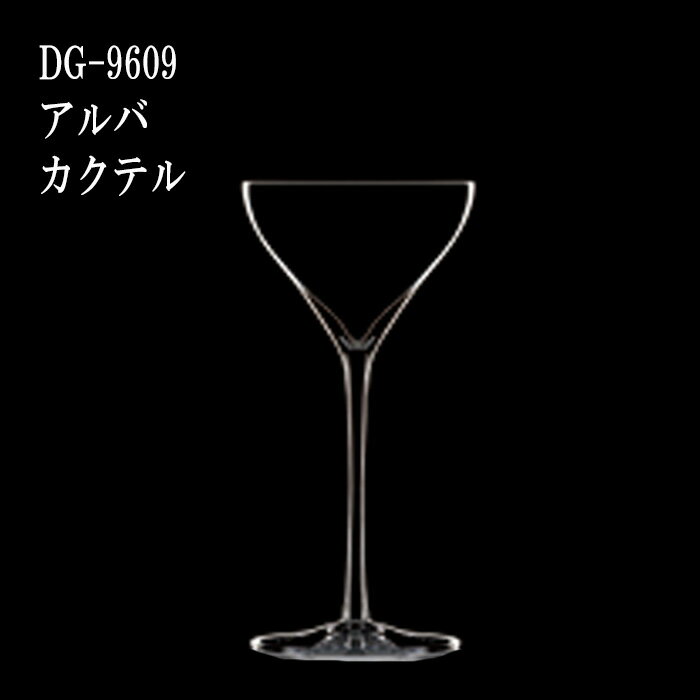 サイズ：φ86xH170 容量：150ml 原産国：日本 使用区分:電子レンジ・直火・オーブン・洗浄機/使用不可 -Mouth Blown- 手吹きアイテム ひとつひとつ手作業で生産していますので、サイズが異なる場合があります。 ガラス器全...
