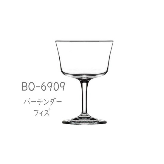 サイズ：φ90×H124 容量：220ml 材質：ガラス 原産国：イタリア 使用区分:電子レンジ・直火・オーブン/使用不可 使い始めは、中性洗剤などで洗ってから使用してください。 6個入りです。
