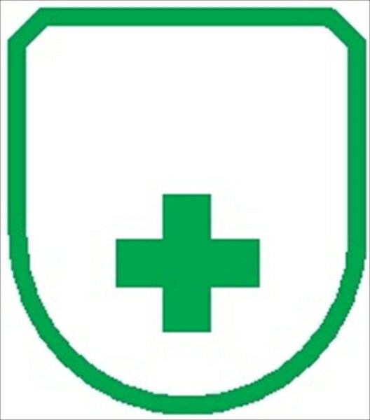 タイプ 役職表示ワッペン サイズ 75mm×60mm 種別 【白無地緑枠ミドリ十字】 材質 軟質ビニール製ウェルダー加工 留め具 安全ピン付 【商品について】 こちらの商品は「メーカー直送品」となります。 予めご了承ください。 【商品発送エ...