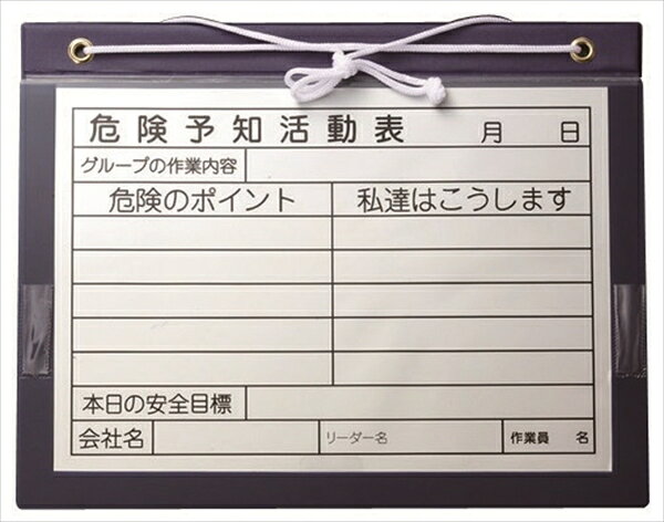 【商品について】 こちらの商品は「大型宅配便（重量商品・長尺商品）」「メーカー直送品」となります。 予めご了承ください。【商品発送エリアに関して】 掲載している商品で一部発送出来ない地域がございます。 予めご了承ください。【送料に関する大事...