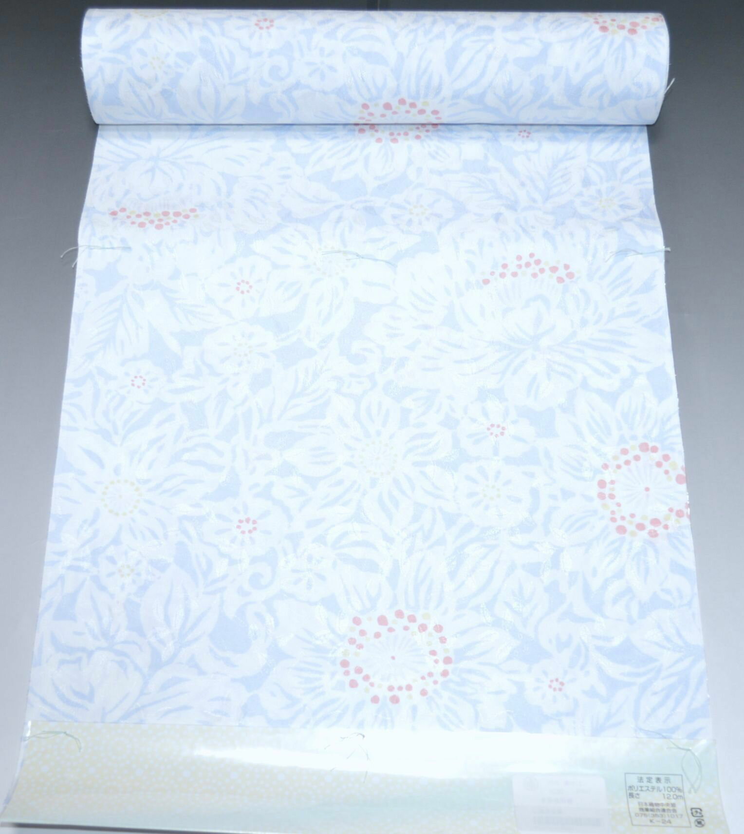 　 　　素材 ポリエステル100％ 着用可能 きもの つむぎ・小紋・色無地・附下げ・訪問着 品物の状態 未仕立ての原反です。 メーカー検品にて少々難アリとされた品物です。 当店では検品していません。 織り傷や小さいシミ等がある可能性がありま...