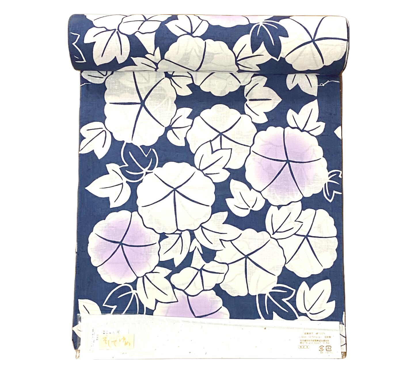 　 　　素材 綿100％ 着用可能帯 時期 半幅帯を着用して浴衣として 名古屋帯を着用して夏の普段着 としてのご利用も頂けます。 品物の状態 未仕立ての原反です。 正反として入荷した品物です。 当店では検品していません。 織り傷や小さいシミ...