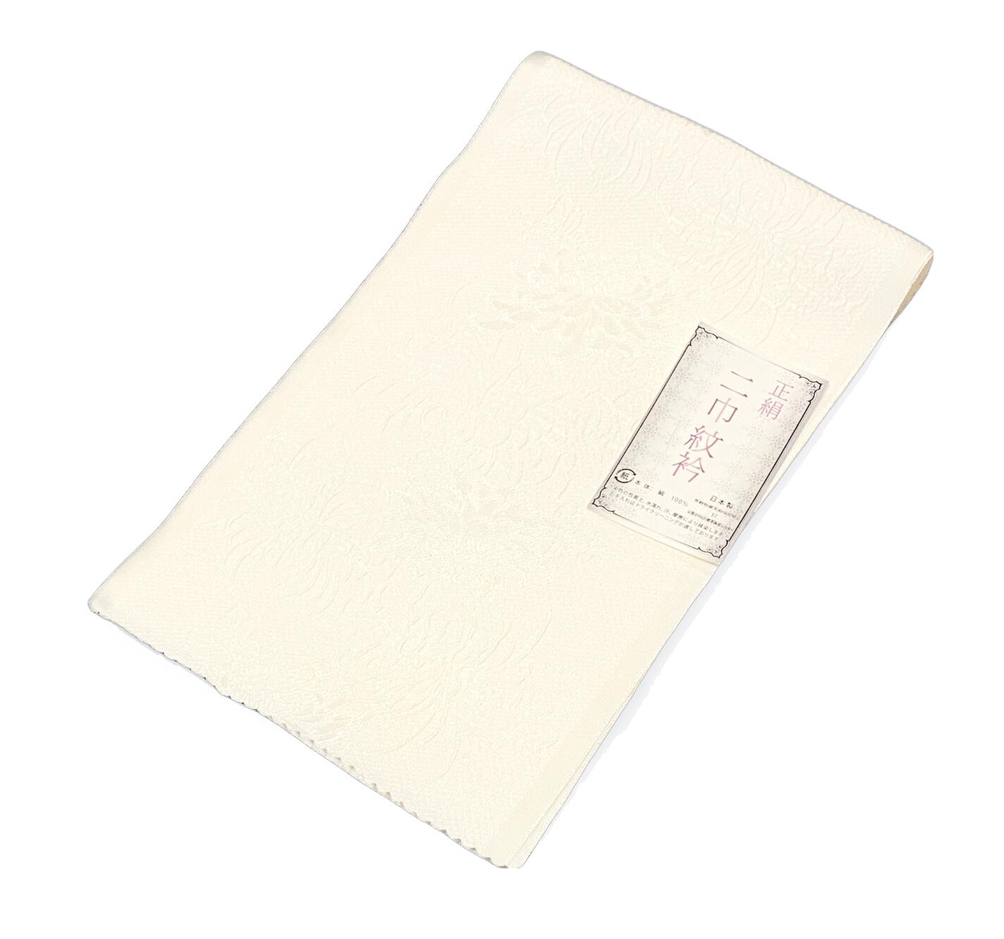 　　素材 本体素材：絹100% 着用時期 袷の時期にご利用頂ける 半襟となります。 薄っすらと色が付いていて 顔映りがよいです。 お茶会カジュアル系統に おすすめの品物です。 関連商品 ネットショップ最大級センダイヤの 和装小物コーナー 備...