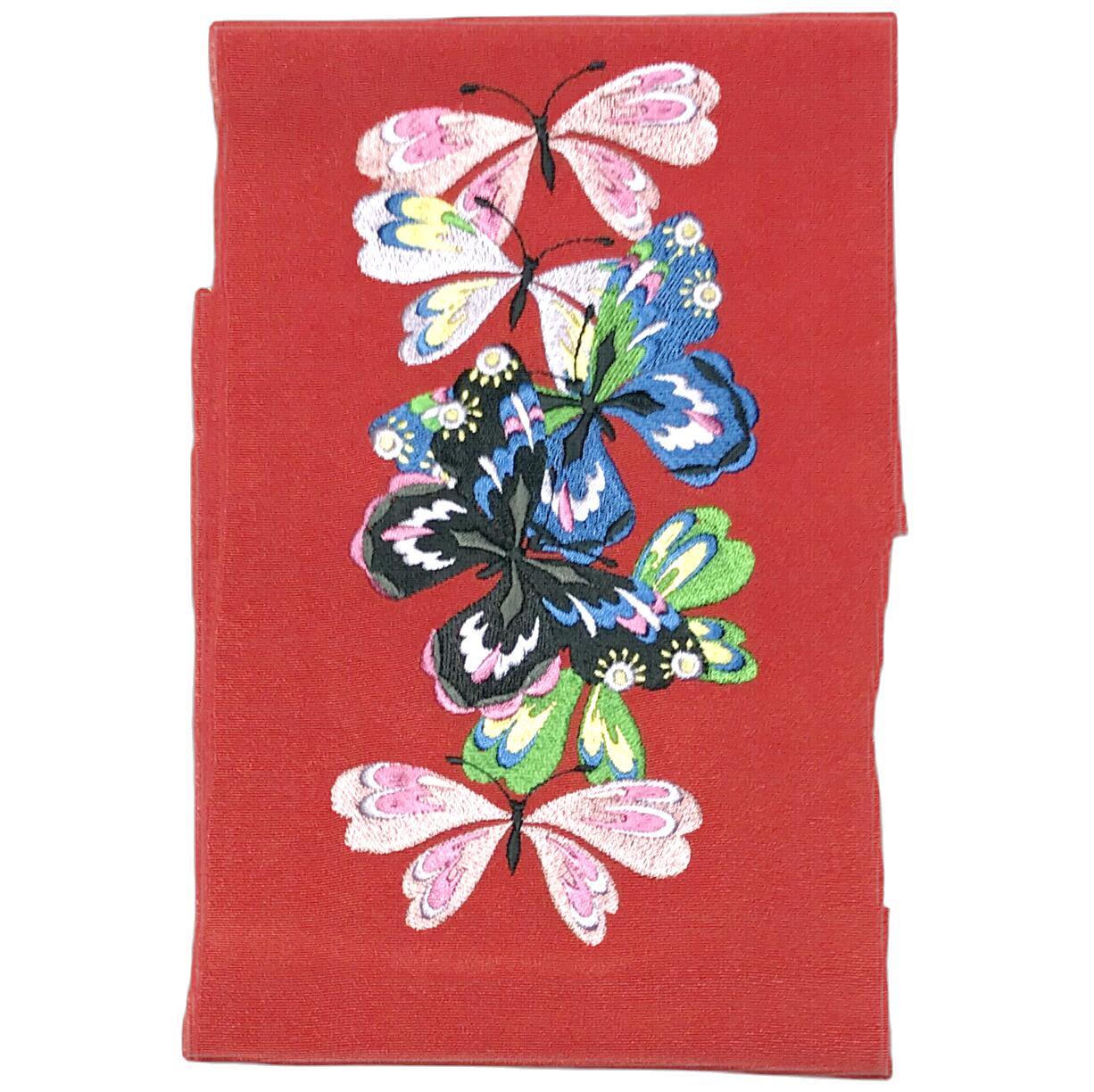 　　素材 生地：絹100％ 刺繍糸：レーヨン100％ 着用時期 袷の時期にご利用頂ける 半襟となります。 訪問着・附下げ・色無地・小紋・紬・ カジュアル系統に おすすめの品物です。 関連商品 ネットショップ最大級センダイヤの 和装小物コーナ...