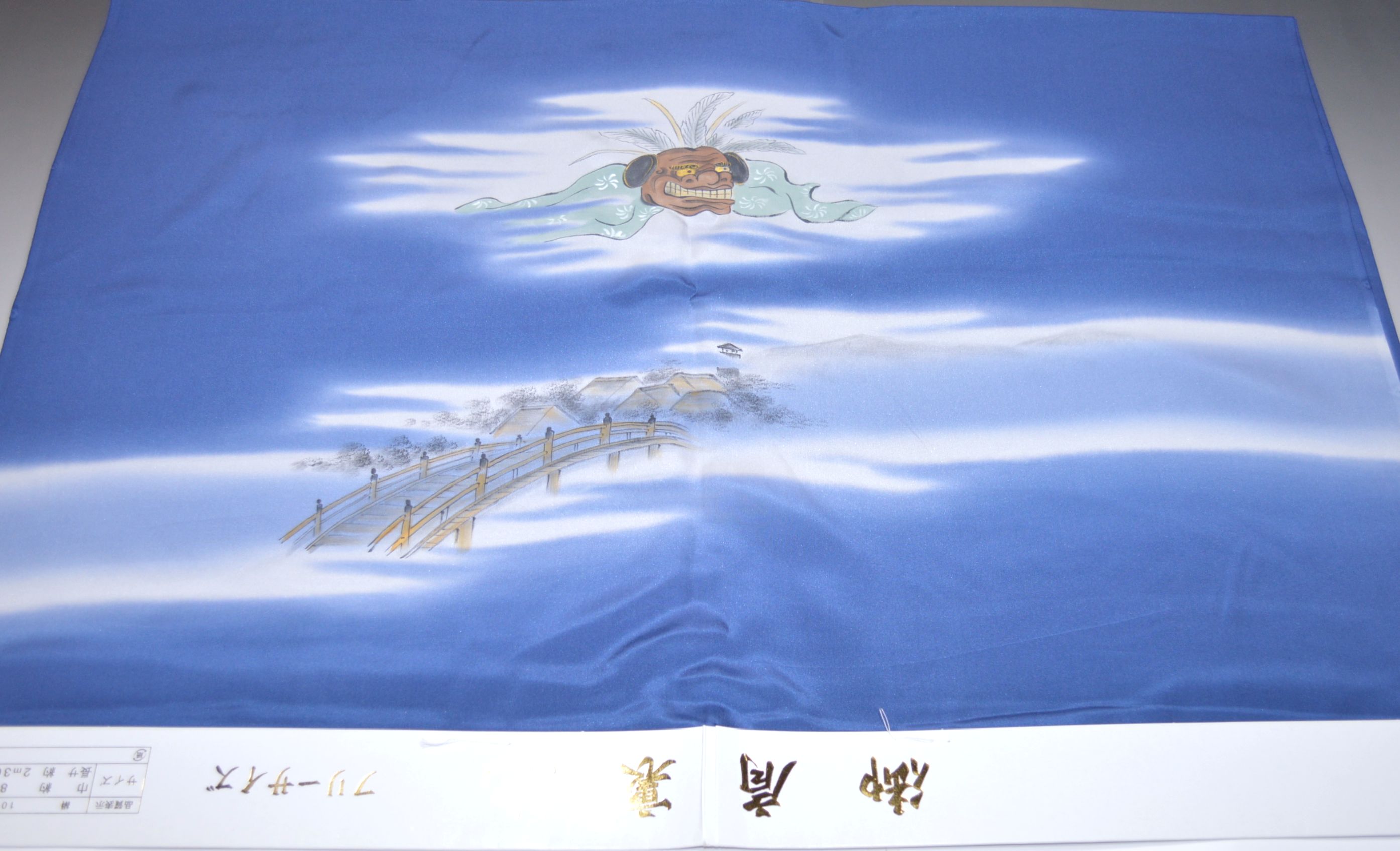 　　素材 絹100％（金糸を除く） 関連商品 ネットショップ最大級センダイヤの 男物コーナー 備考 基本的に難なしの品物となっておりますが 糸浮き等の不具合はある可能性がございますので 予めご了承ください。 大シミ、欠陥があった場合 一週間...