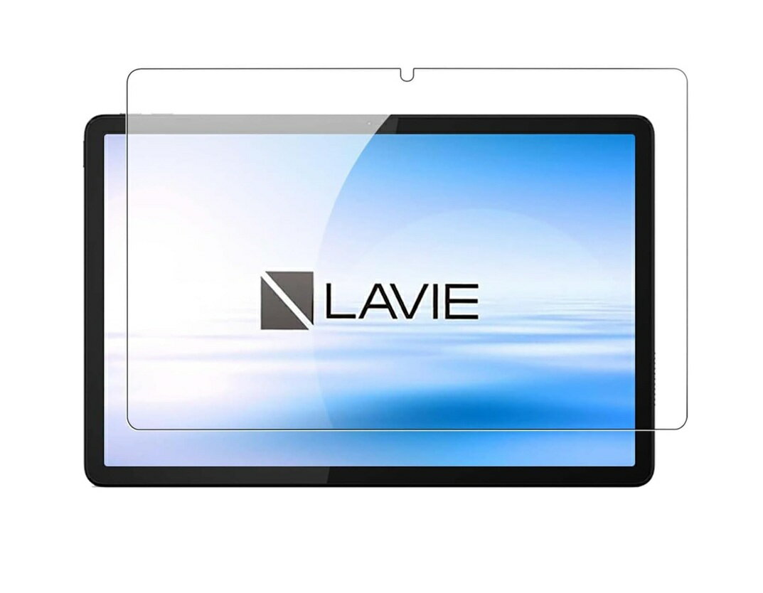 NEC LAVIE Tab EX TX117/LAS 11.1インチ専用に設計された高品質ガラスフィルムです。液晶画面をキズや衝撃からしっかり保護します。 9H硬度の強化ガラスを採用しており、日常使用での擦れや落下時の衝撃からディスプレイを...