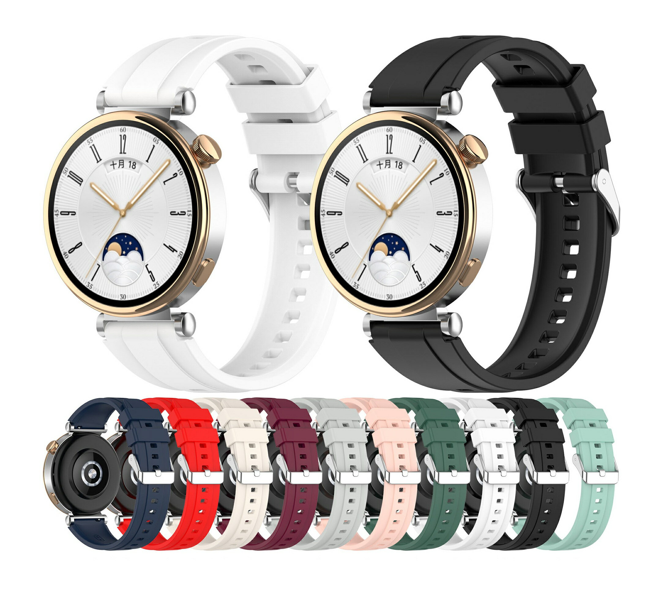 HUAWEI WATCH GT4 / GT5 シリーズに対応した交換用シリコンバンドです。 柔らかく肌に優しいシリコン素材を使用し、長時間の装着でも快適にフィットします。 防汗・防水仕様で日常使いはもちろん、スポーツやアウトドアシーンにも最...