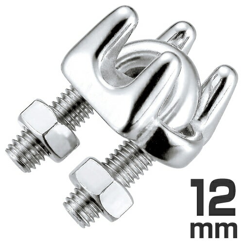 　ステンレス製　ワイヤークリップ　SUS304　6mm　AK15905 ステンレス製　ワイヤークリップ　SUS304　8mm　AK15906 ステンレス製　ワイヤークリップ　SUS304　10mm　AK15908 ステンレス製　ワイヤークリ...