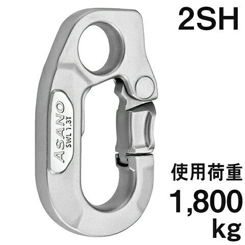 ※メーカー取り寄せ対応商品となります。　　納期をご確認ください。 ※材質：特殊ステンレス　　スプリング＝SUS304　　ロックピン＝銅合金　　止めねじ＝SUS304 ・スナップフック PAT.　サイズ：1SH [AK18315] ・スナップ...