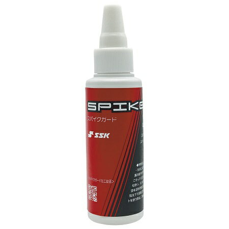 ■メーカー名：SSK（エスエスケイ） ■品名 ：スパイクガード ■品番：SPGD100 ■内容量：80ml ■主成分：・ウレタンアクリレート・アクリルモノマー・光重合開始剤 ■詳細 　ジェル状なので、どんな形にも使用可能・クリアカラーだから...