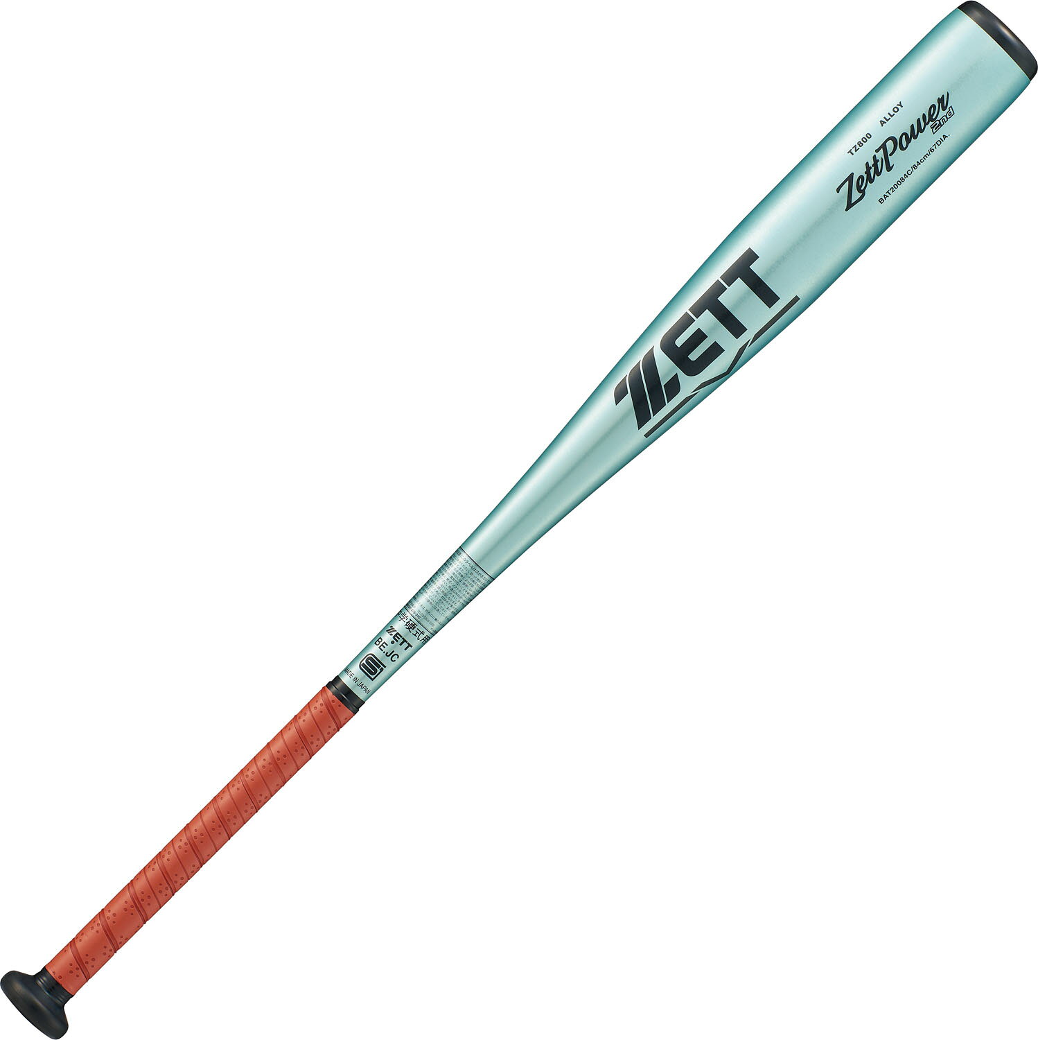 ■メーカー：ZETT（ゼット） ■品名：中学硬式金属製バット ゼットパワー2nd（83cm） ■メーカー型番：BAT20083C ■バランス：ミドルバランス ■サイズ 83cm/約820g平均 ■カラー：スカイシルバー（2201） ■打撃部...