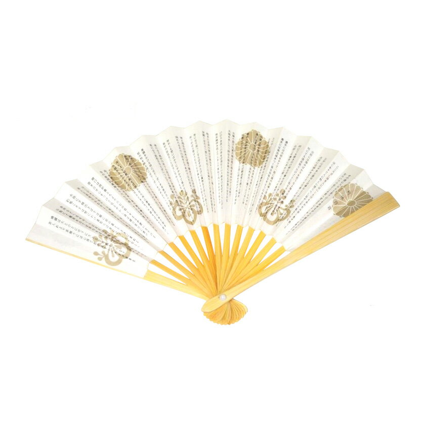 初心者 の方の練習 お稽古 向けから、本格的な 茶事 茶会 での お道具 まで、幅広く取り扱っております。 ホテル 料亭 旅館 等の業務用の茶道具の販売も承ります。 表千家 裏千家 武者小路千家 など流派によりお使いいただけるかどうかは お...