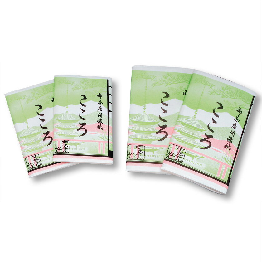 初心者 の方の練習 お稽古 向けから、本格的な 茶事 茶会 での お道具 まで、幅広く取り扱っております。 ホテル 料亭 旅館 等の業務用の茶道具の販売も承ります。 表千家 裏千家 武者小路千家 など流派によりお使いいただけるかどうかは お...