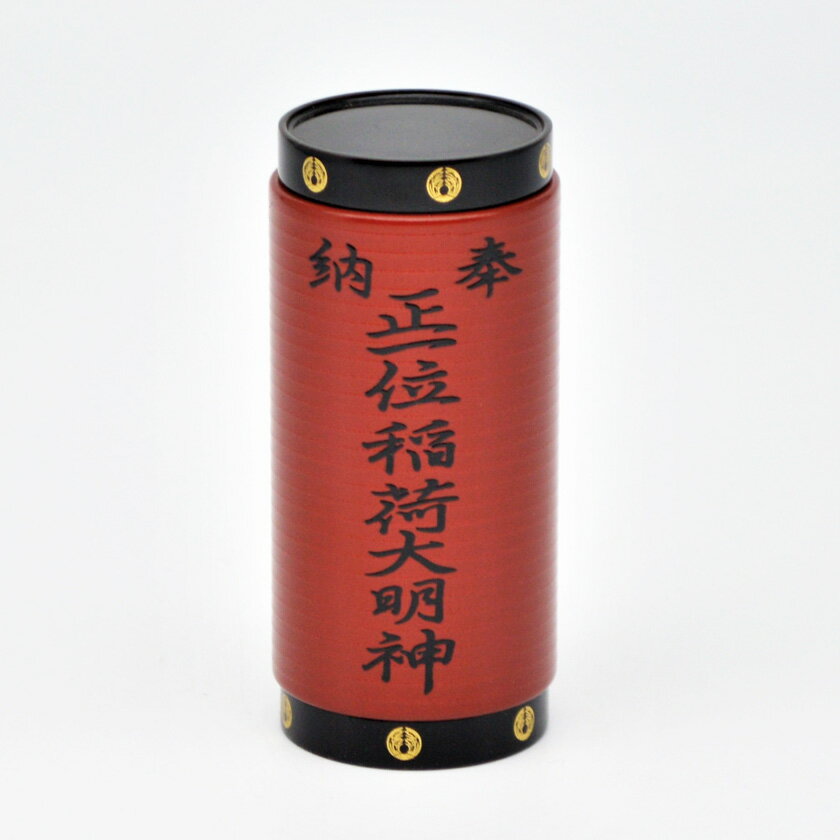 初心者 の方の練習 お稽古 向けから、本格的な 茶事 茶会 での お道具 まで、幅広く取り扱っております。 ホテル 料亭 旅館 等の業務用の茶道具の販売も承ります。 表千家 裏千家 武者小路千家 など流派によりお使いいただけるかどうかは お...