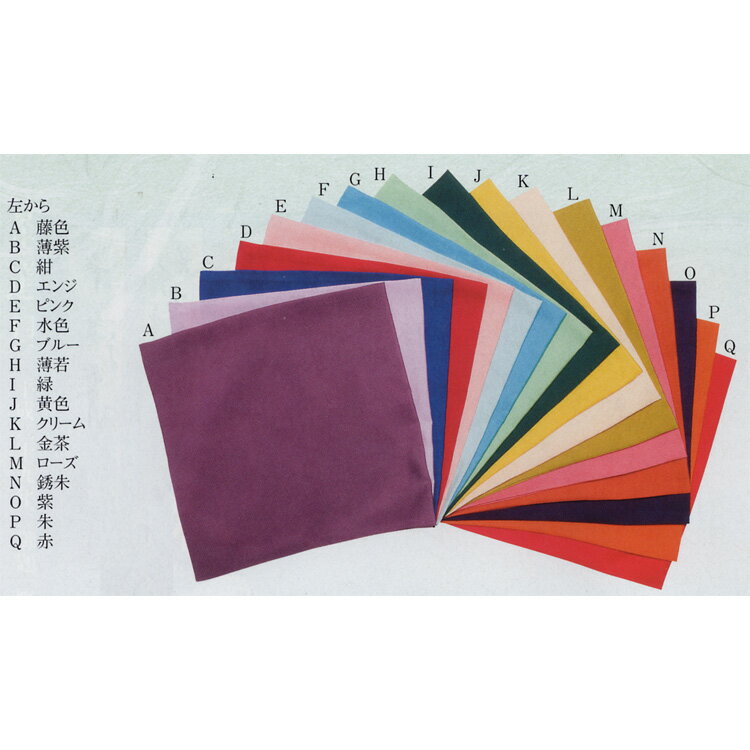 初心者 の方の練習 お稽古 向けから、本格的な 茶事 茶会 での お道具 まで、幅広く取り扱っております。 ホテル 料亭 旅館 等の業務用の茶道具の販売も承ります。 表千家 裏千家 武者小路千家 など流派によりお使いいただけるかどうかは お...