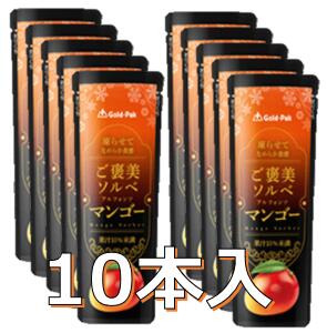 マンゴーの王様ともいわれる「アルフォンソマンゴー」を使用しています。 濃厚なマンゴーの味わいを冷やしてジュレ、凍らせてソルベと二通りでお楽しみいただけます。 常温保存が可能ですので、食べたい分だけ凍らせて、冷凍庫を圧迫しません。 ジュレタイ...