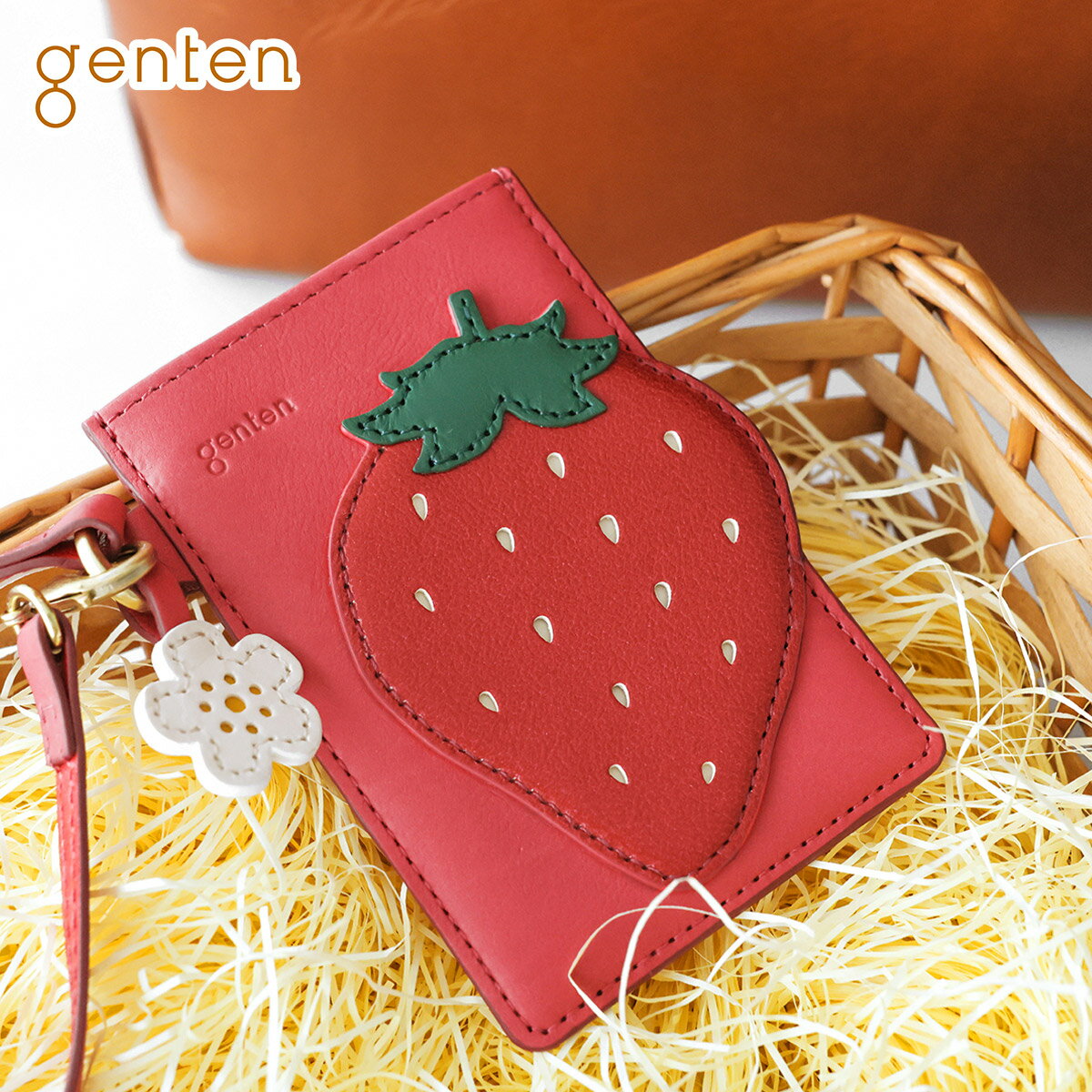 ブランド名 genten ゲンテン シリーズ Fruit market フルーツマーケット 品番 45046 外寸 縦10.5cm×横7.5cm×まち0.3cm 重さ 30g ポケット オープン×2 ストラップ 全長23cm（横幅0.8cm...