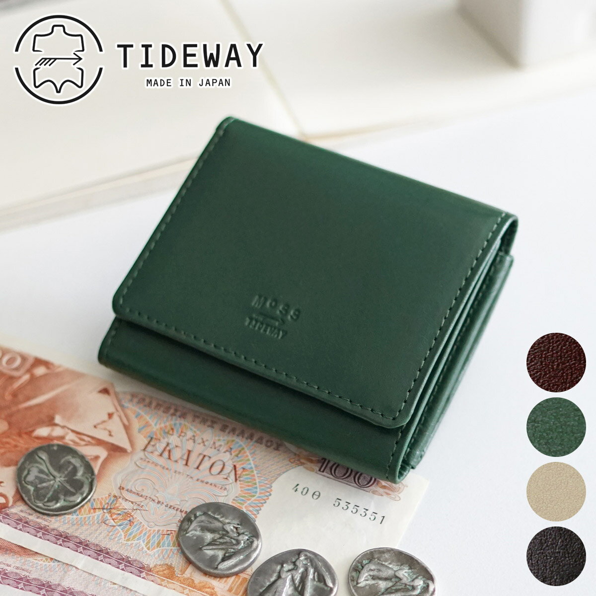 ブランド名 TIDEWAY タイドウェイ シリーズ MOSS モス 品番 T2444 外寸 縦8.5cm×横10cm×まち2.5cm 重さ 75g お札入れ 1ヶ所 ※一万円札収納可能 小銭入れ 1ヶ所（BOXタイプ） カード入れ 3ヶ所 ...