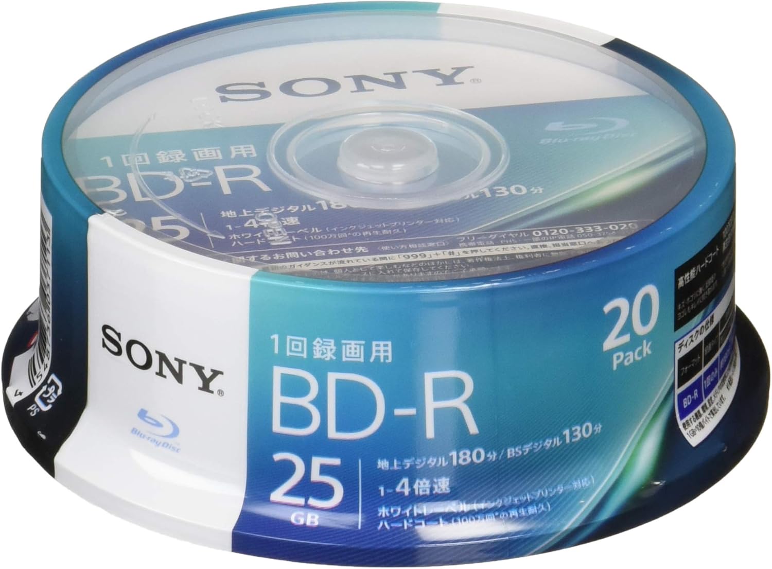 ※開封後の返品は承っておりません ※輸送中パッケージに亀裂が入る場合がありますが品質には問題いありません ※お客様都合での返品は承っておりません