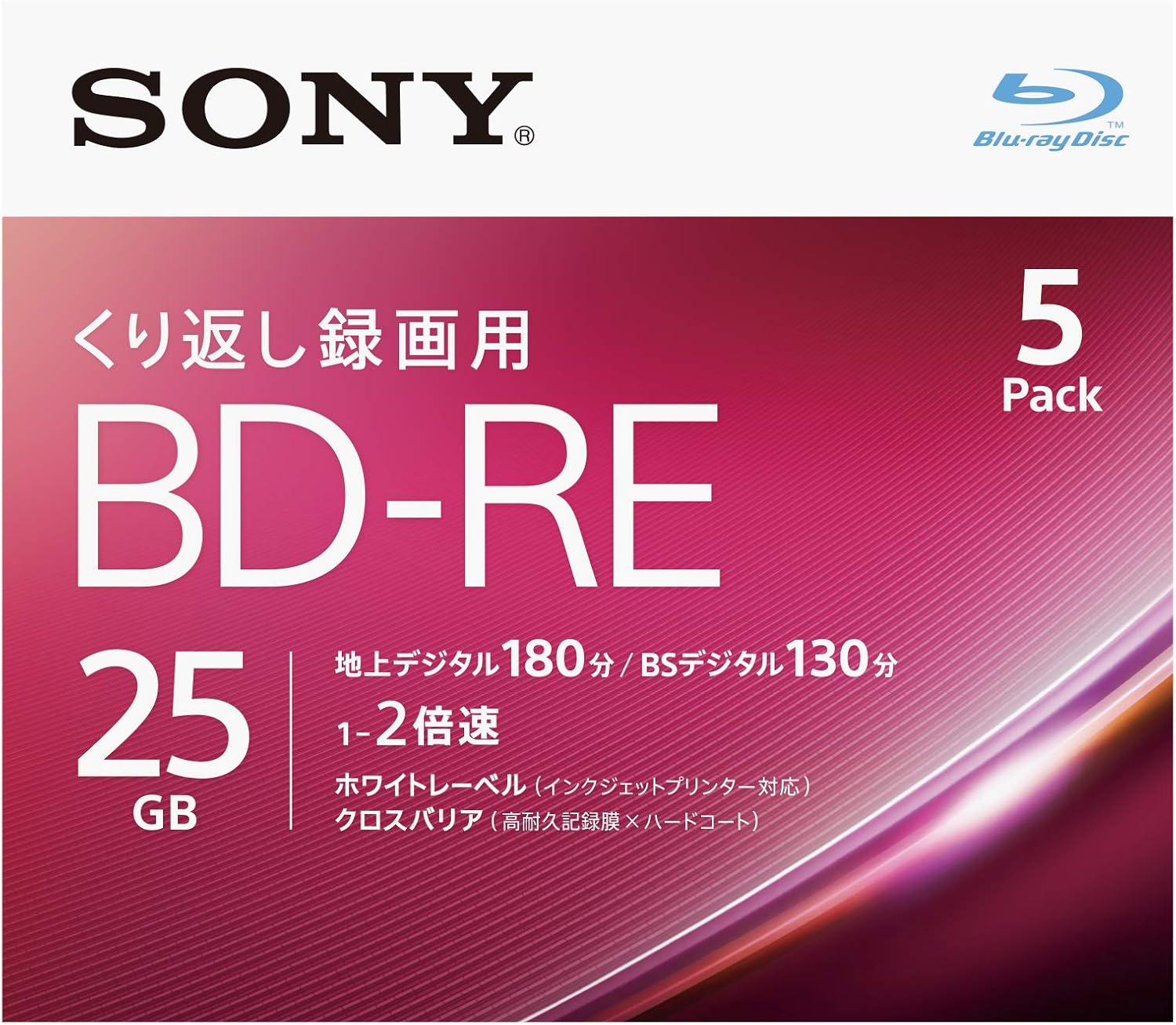 ※開封後の返品は承っておりません ※お客様都合での返品は承っておりません ※輸送中パッケージに亀裂が入る場合がありますが品質には問題ありません