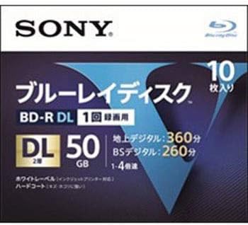 ※お客様都合での返品は承っておりません ※開封後の返品は承っておりません ※輸送中パッケージに亀裂が入る場合がありますが品質には問題ありません