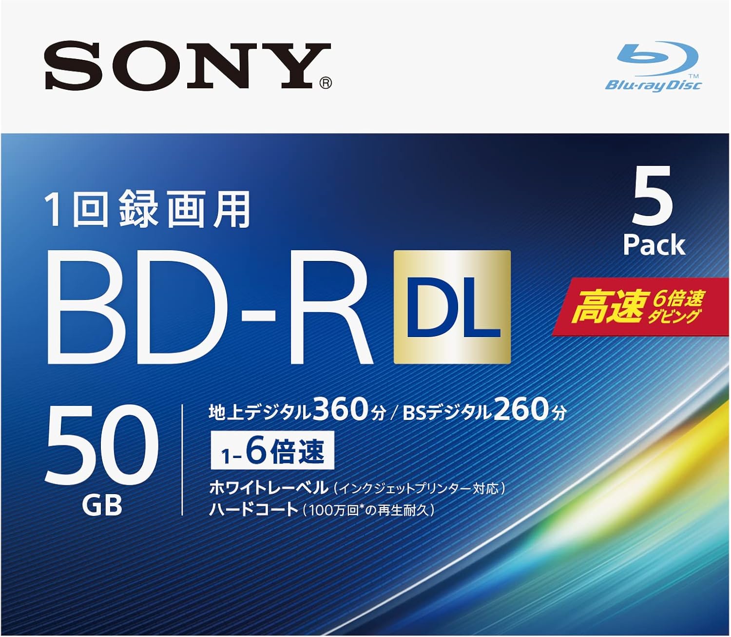 ※お客様都合での返品は承っておりません ※開封後の返品は承っておりません ※輸送中パッケージに亀裂が入る場合がありますが品質には問題あません