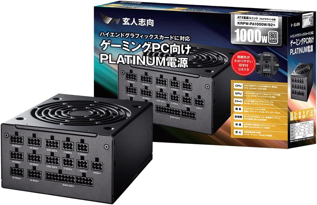 【定格出力】1000W 【80PLUS認証】PLATINUM (変換効率 92%) 【コンデンサ】日本メーカー製105℃対応品 【+12V仕様】シングルレーン、出力合計: 83A 【ケーブル形状】フルプラグイン, フラット 【ケーブル構成】...