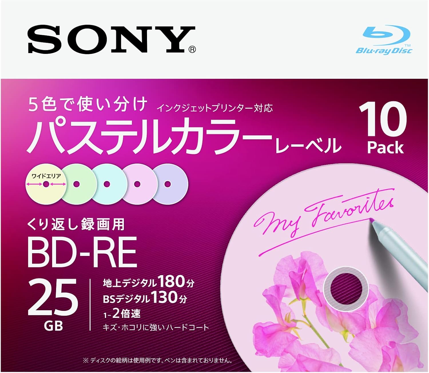 ※開封後の返品は承っておりません ※お客様都合での返品は承っておりません ※輸送中パッケージに亀裂が入る場合がありますが品質には問題いありません