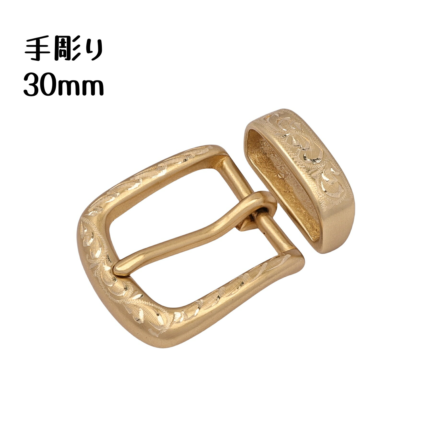 商品情報素材/材質真鍮製サイズ/寸法各画像にご参考くださいませその他商品説明職人の手による精緻な彫刻が施された真鍮製商品、一つ一つ丁寧に作られ、独特なデザインが特徴です。取り扱い注意手作業で磨き上げて作ったため、彫刻が浅く、仕上げに若干の粗...