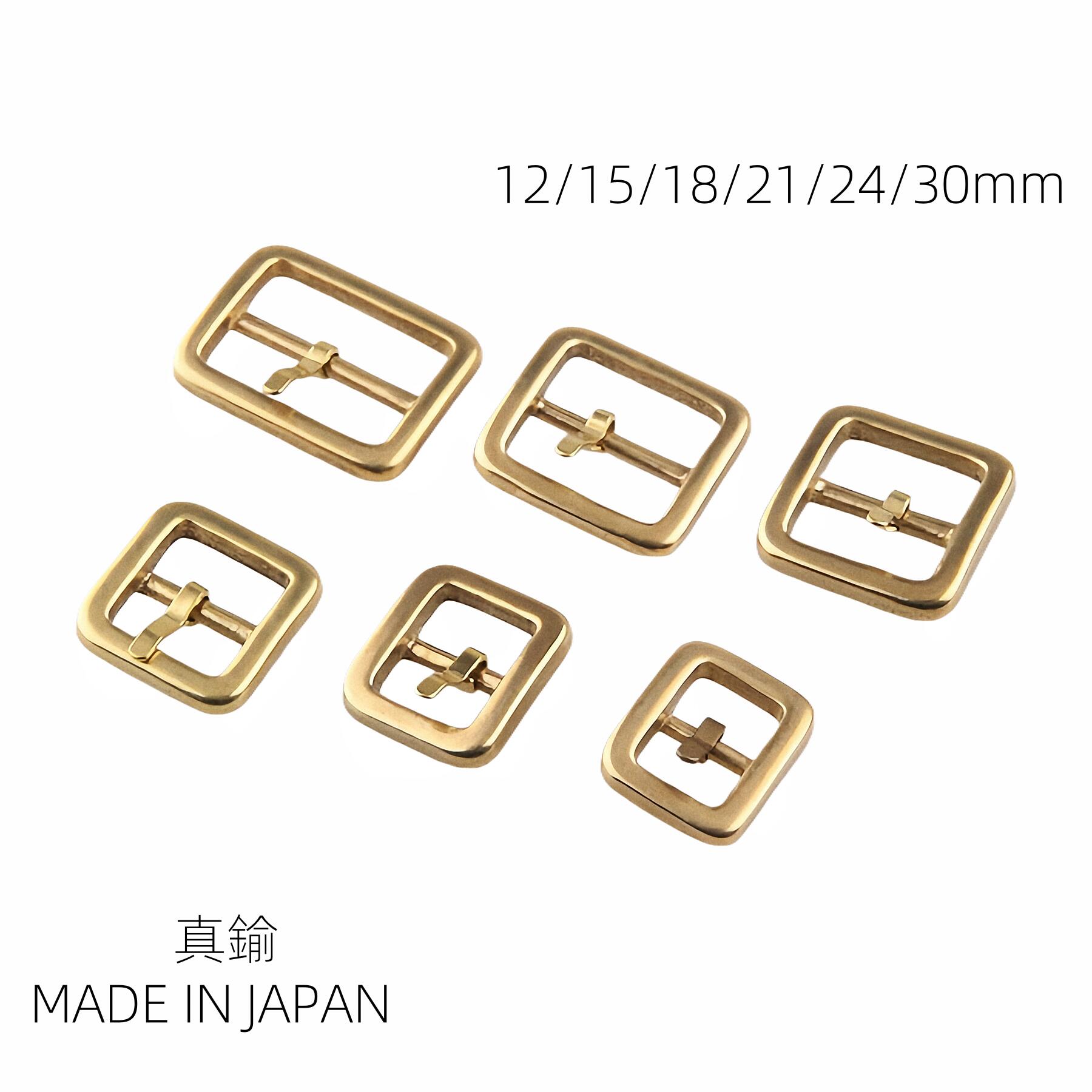 商品情報サイズ全シリーズサイズ：12/15/18/21/24/30mm材質真鍮生地商品説明取扱い説明書は付属されておまりません。金属製品なので皮膚と直接に接触によりアレルギーが起こる可能性があります実寸表記ですが若干誤差が生じる場合がござい...